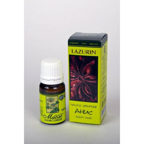 LAZURIN эфирное масло Анис, 10 мл, 1 шт.