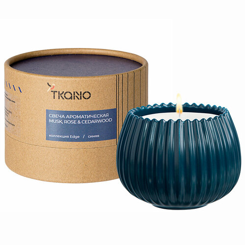 Свеча ароматическая Musk, Rose & Cedarwood из коллекции Edge синий 30 ч Tkano TK23-ARO0008