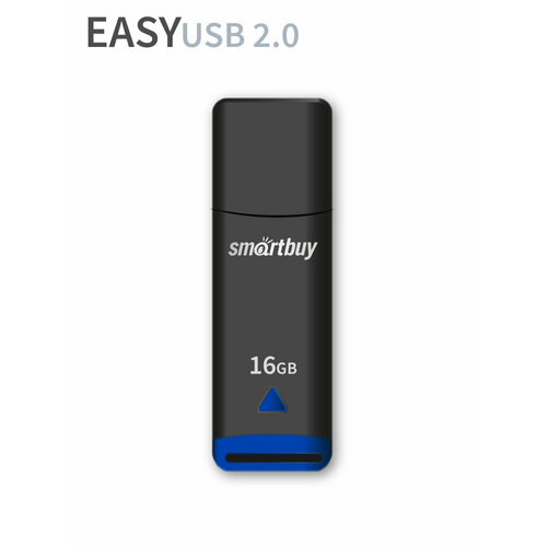 Флеш-накопитель USB 16 ГБ SmartBuy Easy чёрный