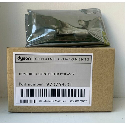 Плата контроллера увлажнителя Dyson PH01, PH02.