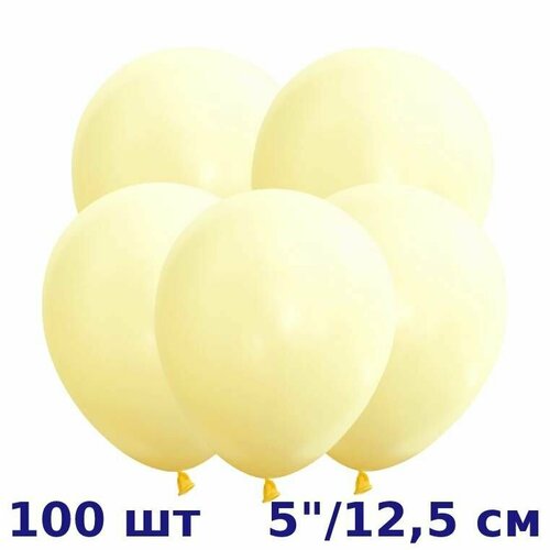 Воздушный шар (100шт, 12,5см) Желтый Макаронс, Пастель / Yellow Macarons, ТМ веселуха, Турция