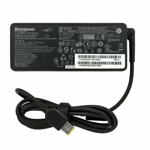 Блок питания для ноутбука Lenovo IdeaPad Z410, Z510, Z710 (20V 4.5A 90W Прямоугольный штекер)