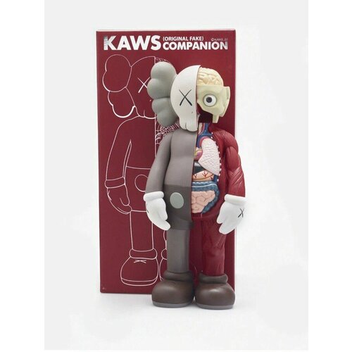 Коллекционная фигурка игрушка KAWS COMPANION ANATOMY 20 см