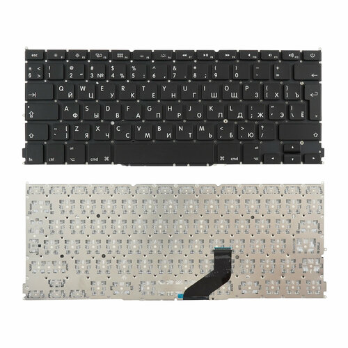 Клавиатура для ноутбука Apple MD212