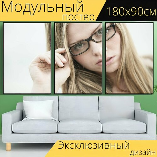 Модульный постер "Очки, женщина, модель" 180 x 90 см. для интерьера