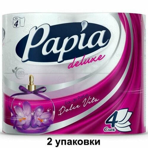 Papia Туалетная бумага Deluxe Dolce Vita, 4-слойная, 4 рулона, 2 уп