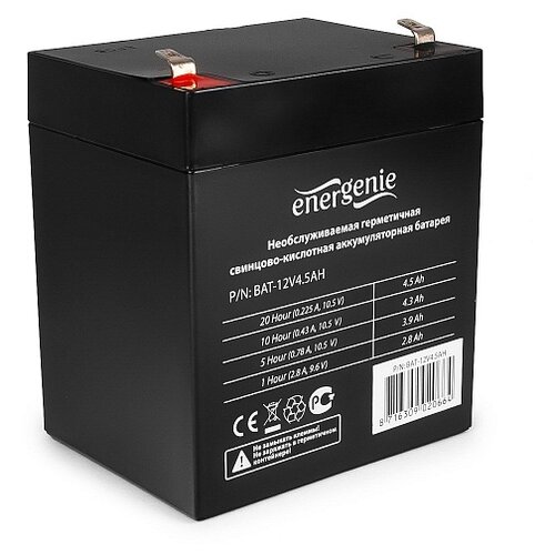 Аккумуляторная батарея Energenie BAT-12V4.5AH 12В 4.5 А·ч