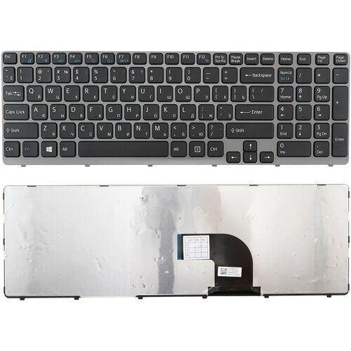 Клавиатура для ноутбука Sony SVE15, SVE17 черная с серой рамкой