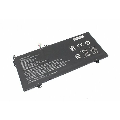 Аккумуляторная батарея для ноутбука HP CP03060XL 11.4V (4900mAh)