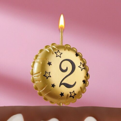 Омский свечной завод Свеча в торт на шпажке "Воздушный шарик", цифра 2, 3,5 см, золото