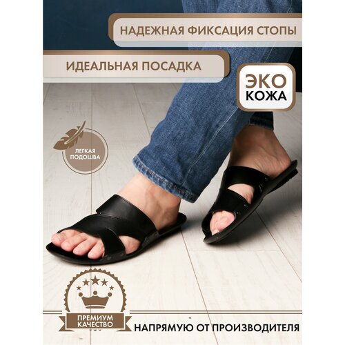 Сабо SP-SHOES, размер 41, черный