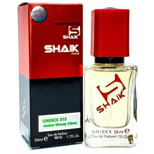Парфюмерная вода SHAIK U 515, Black Pepper & Amber, Ner unisex, фужерный, пряный аромат, 50 ml.