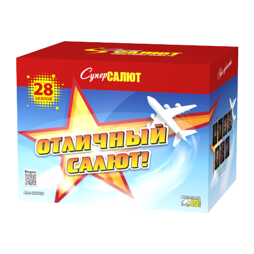 Батарея салютов Супер Салют Отличный салют! СС7737, 28 залпов, разноцветный 30 см 40 см