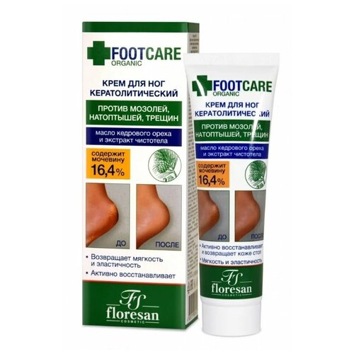 Organic Foot Care крем для ног против натоптышей и трещин