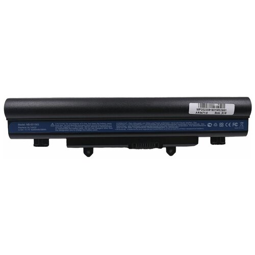 Аккумулятор для Acer Aspire E5-511G 5200 mAh ноутбука акб