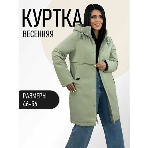 Куртка Diffberd, размер 48, зеленый