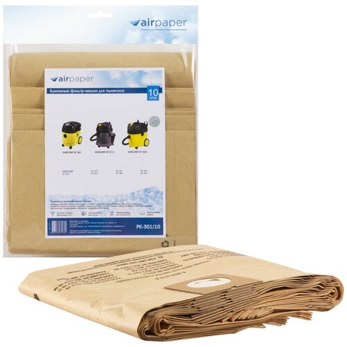 Фильтр-мешки бумажные 10 шт для пылесоса KARCHER NT 361 ECO (1.184-108.0)