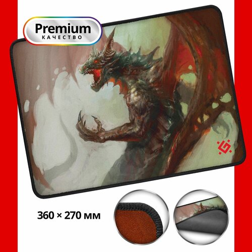 Коврик Defender Dragon Rage M (50558), Дракон, коробка, 200 гр