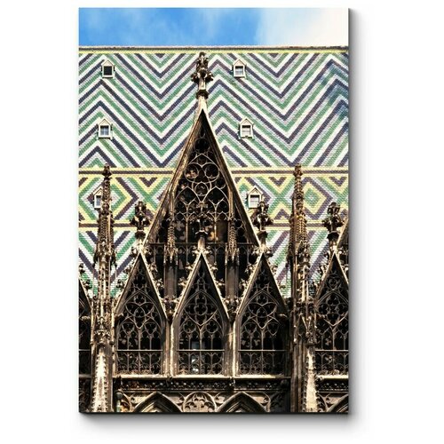 Модульная картина Готические арки Собора Святого Стефана, Вена 40x60