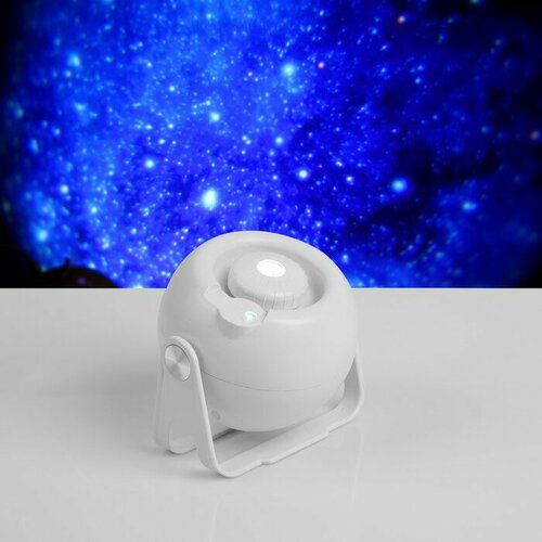 Luazon Lighting Световой прибор «Космос», 11 см, 6 картриджей, свечение RGB, 5 В
