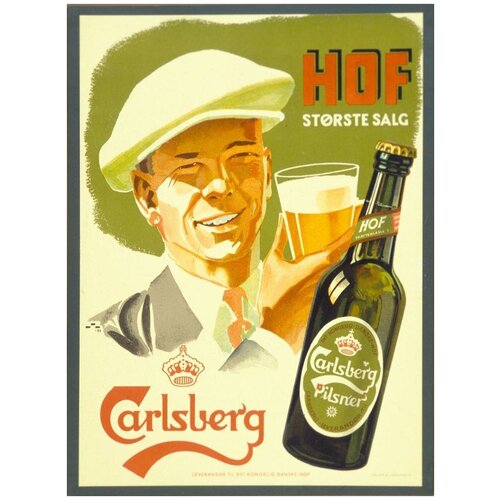 Постер / Плакат / Картина Рекламный плакат - Пиво Carlsberg 40х50 см в раме