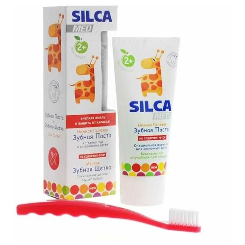 Silcamed Зубная паста детская Cо вкусом колы, 65 г + мягкая зубная щетка