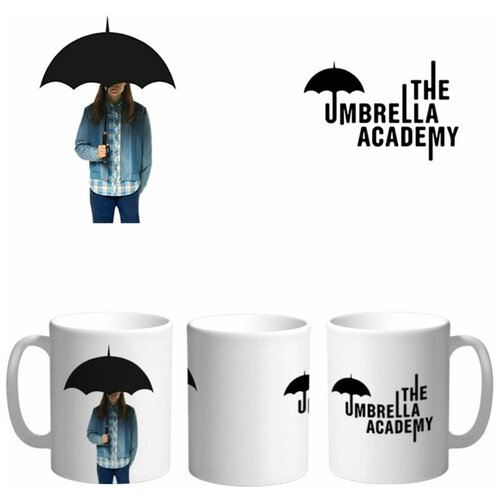 Кружка СувенирShop "The Umbrella Academy/Академия Амбрелла" 330 мл
