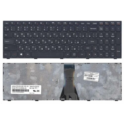 Клавиатура для ноутбука Lenovo IdeaPad G50-30, G50-45, G50-70, B50-30 черная, рамка черная