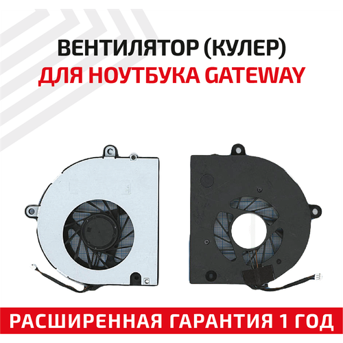 Вентилятор (кулер) для ноутбука Gateway NV55 Series, Acer Aspire 5250, 5253, 5253G, 4300055