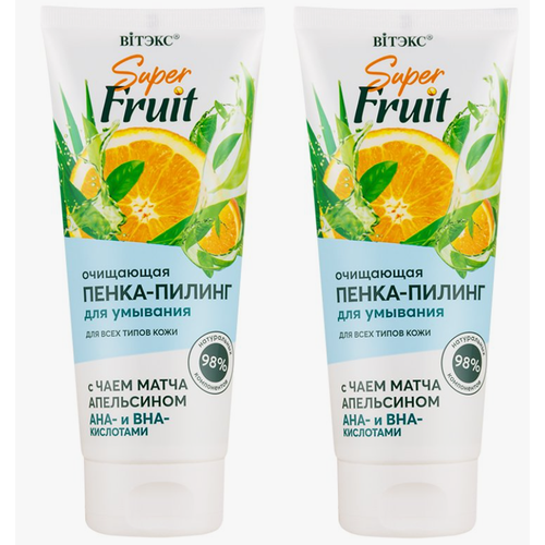 Пенка-пилинг для лица Vitex Super Fruit очищающая, с чаем матча, апельсином, AHA и BHA кислотами, 200 мл, 2 шт.