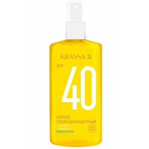 KRASSA Спрей солнцезащитный SPF40, 150 мл