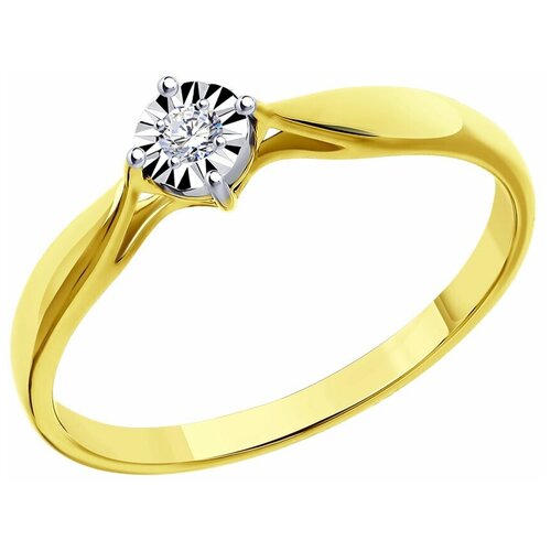 Кольцо помолвочное SOKOLOV, желтое золото, 585 проба, бриллиант, размер 16