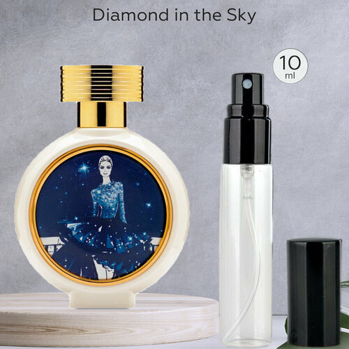 Gratus Parfum Diamond in the Sky духи женские масляные 10 мл (спрей) + подарок