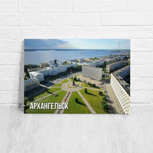 Картина на холсте город Архангельск постер для интерьера 40*60
