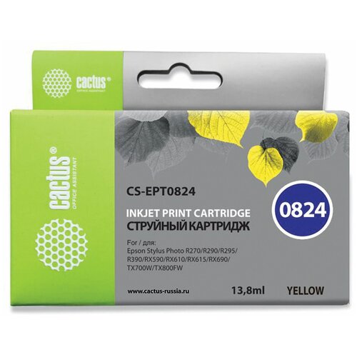 Картридж совм. Cactus EPT0824 желтый для Epson Stylus Photo R270/290/RX590 (13.8мл), цена за штуку, 308291