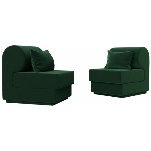 Набор Лига Диванов Кипр-1 (2 кресла) Велюр Зеленый