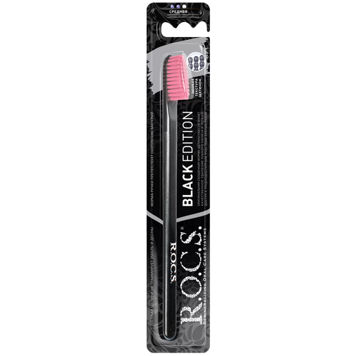 Зубная щетка R.O.C.S. Black Edition Classic, черная/розовая