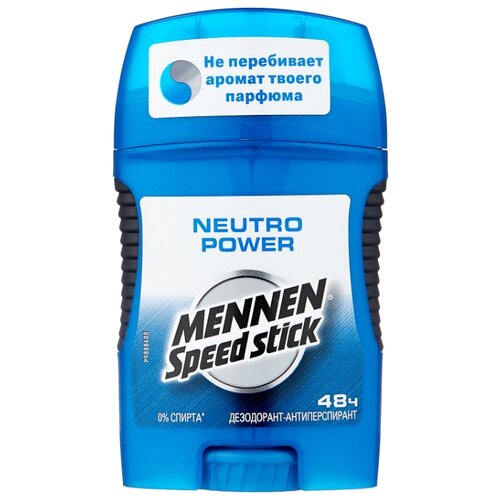 Mennen Speed Stick Дезодорант-антиперспирант стик Neutro Power, 2 шт., 100 мл, 50 г