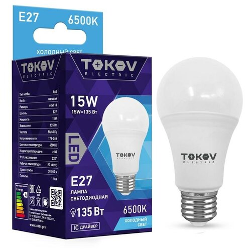 Лампа светодиодная 15Вт А60 6500К Е27 176-264В | код. TKE-A60-E27-15-6.5K | TOKOV ELECTRIC (10шт. в упак.)