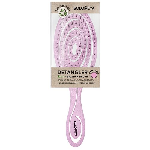 Solomeya Подвижная био-расческа для волос Светло-розовая /Detangling bio hair brush Light pink , 1 шт в упаковке