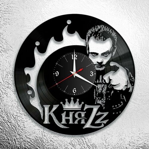 Настенные часы из виниловой пластинки с группой Княzz, Андрей Князев