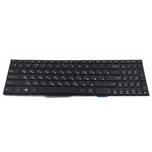 Клавиатура для Asus F705MA ноутбука с подсветкой