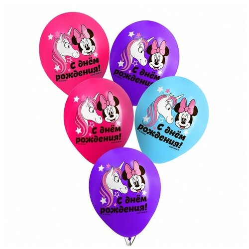 Disney Шар воздушный "С Днем рождения!", 12 дюйм, латексный, 25 штук, Минни Маус и единорог