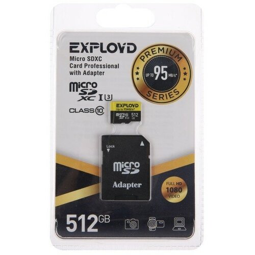 Exployd Карта памяти Exployd microSD, 512 Гб, SDXC, UHS-1, класс 10, с адаптером SD