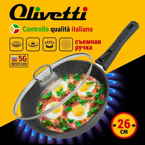 Сковорода Olivetti FP126LD