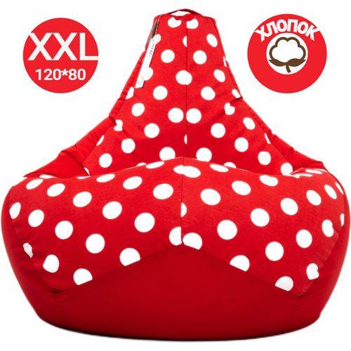 Кресло-мешок Груша Кругос красный 120х80 размер XXL, Чудо Кресло, Хлопок Оксфорд, ручка, люверс, молния, пуфик мешок