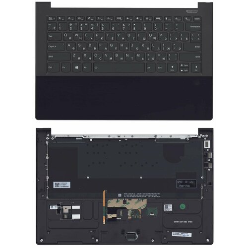 Клавиатура для ноутбука Lenovo Yoga 9-14ITL5 топкейс