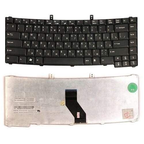 Клавиатура для Acer Travelmate 5310 черная