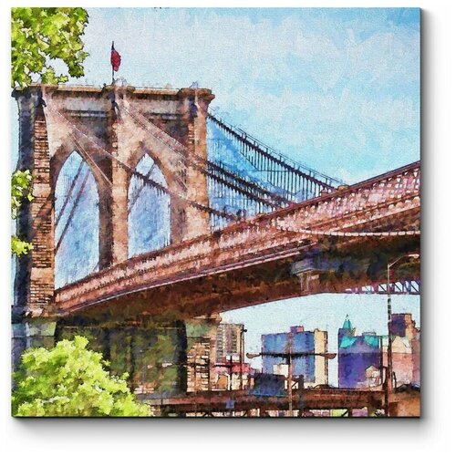 Модульная картина Бруклинский мост глазами влюбленного художника, Нью-Йорк 140x140