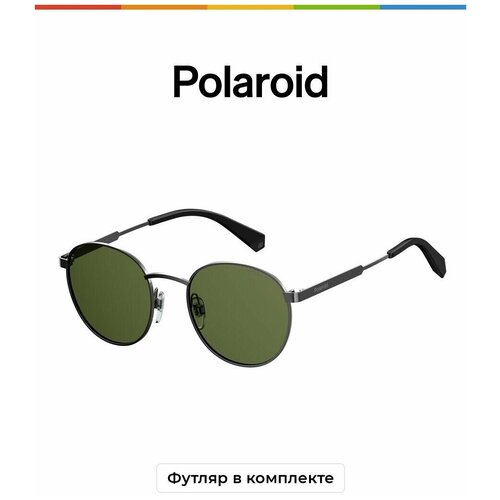 Солнцезащитные очки Polaroid, мультиколор, хаки